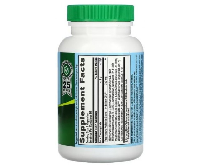Pb8 120 caps - VERDE - Probióticos - Suplementos